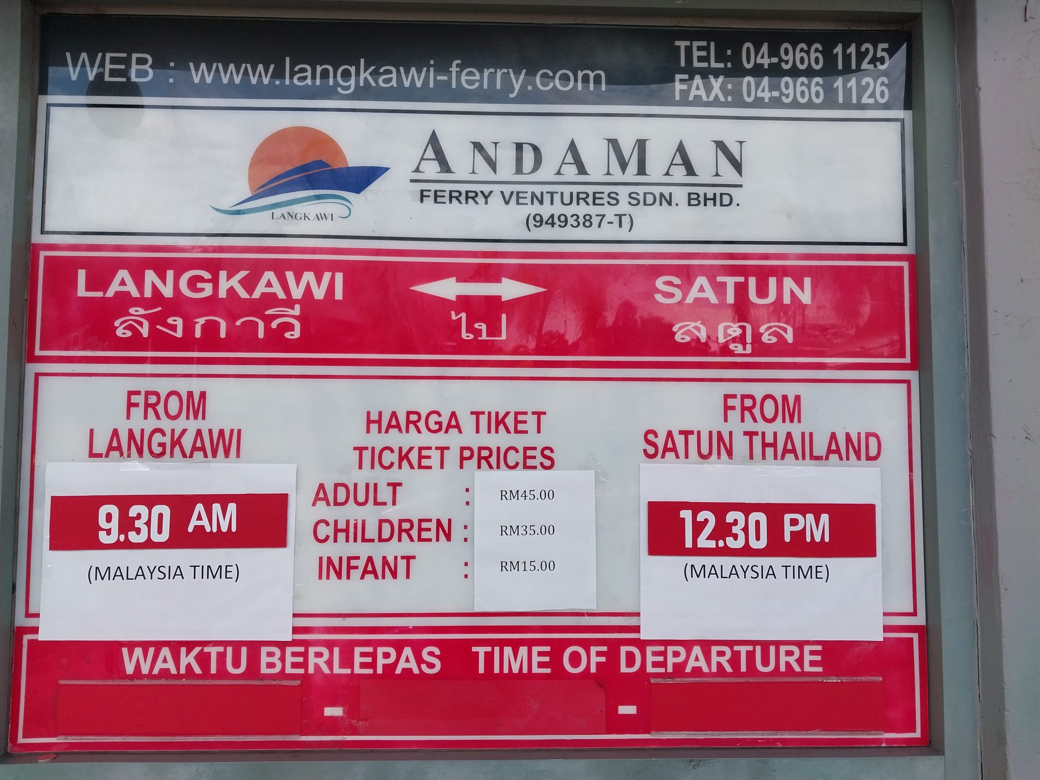 Things To Do In Satun, Thailand, First Time Visitors Guide