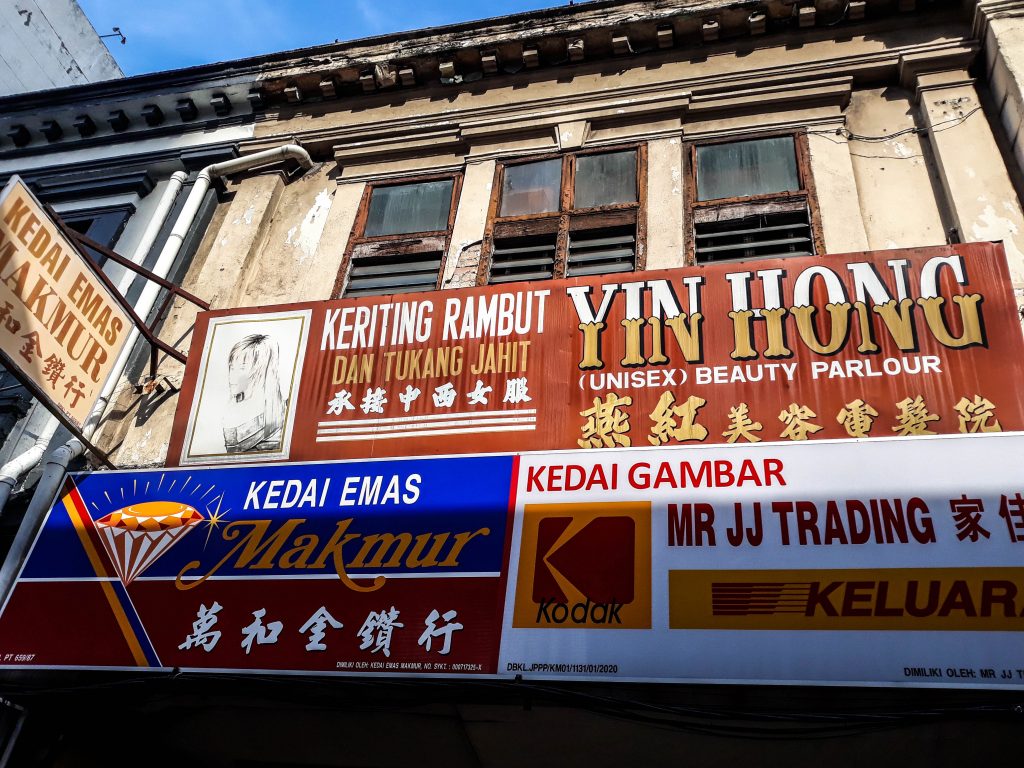 Chow Kit Walking Tour Unique KL Experience - The Island Drum