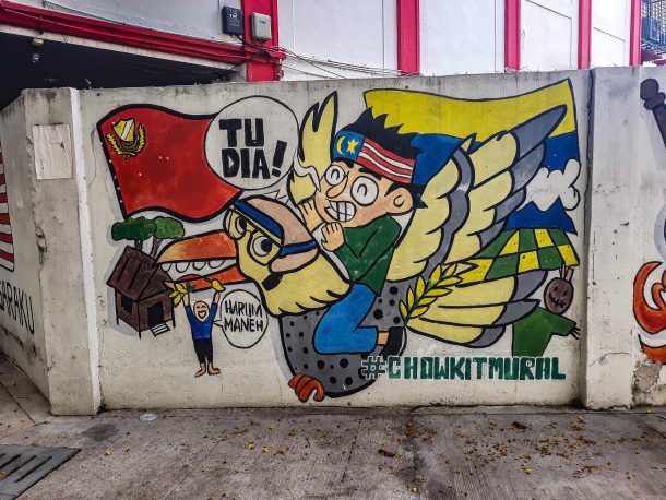 Chow Kit Walking Tour Unique KL Experience - The Island Drum