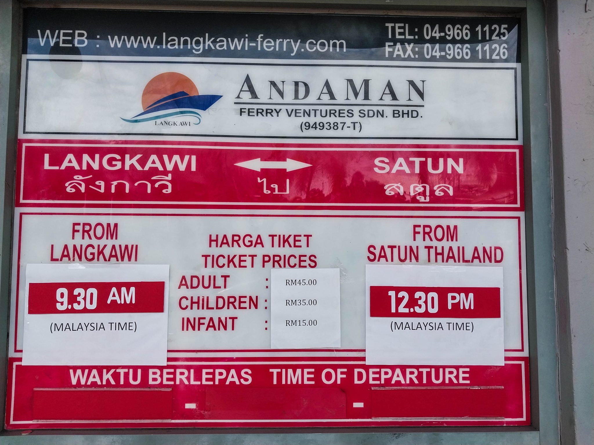 Satun Ferry to Langkawi Travel Tips (2025) - The Island Drum