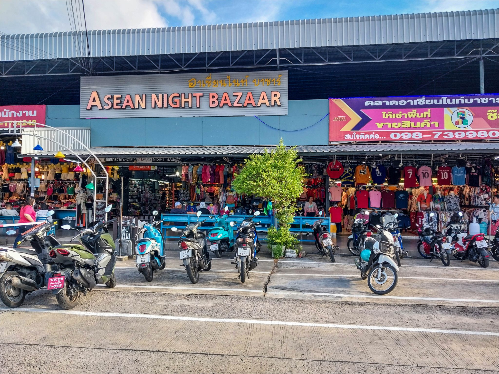 Shop 'Til You Drop in Hat Yai, Thailand - The Island Drum