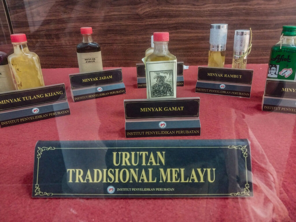 Biomedical Museum, Scientific Wonders in Kuala Lumpur - The Island Drum