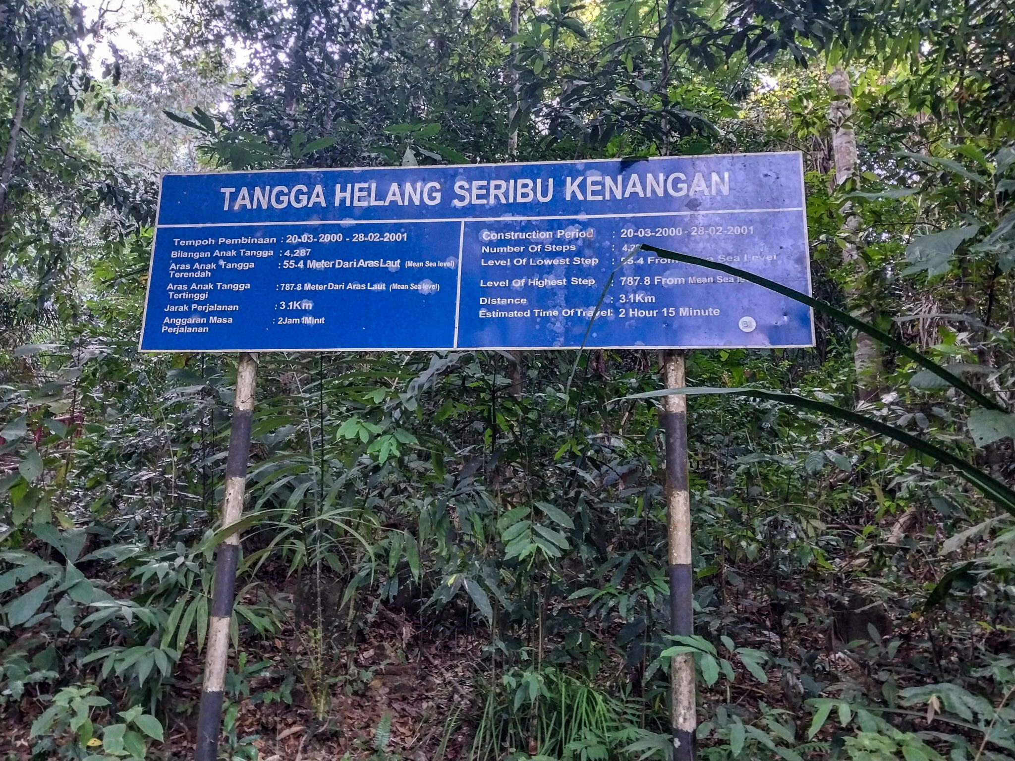 Climbing Gunung Raya's Eagle Stairs - The Island Drum