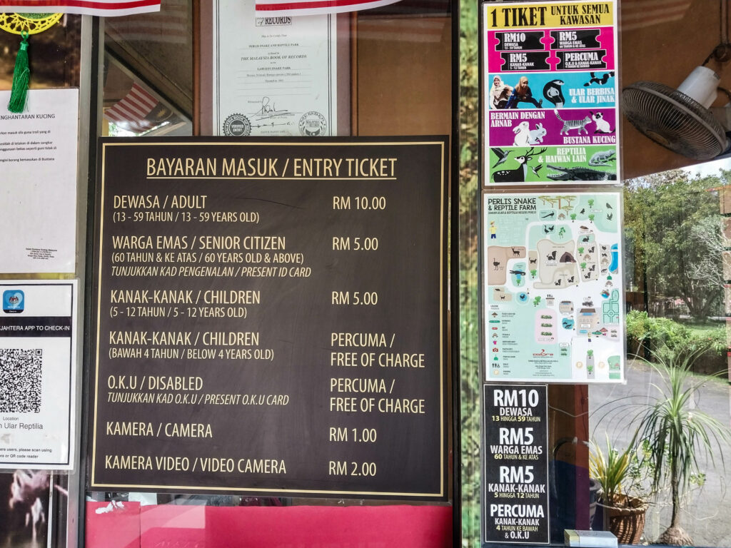 Let's Visit the Perlis Snake and Reptile Farm! - The Island Drum