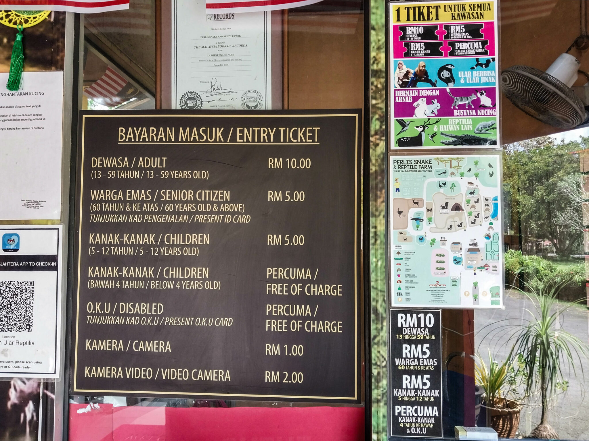Let's Visit the Perlis Snake and Reptile Farm! - The Island Drum