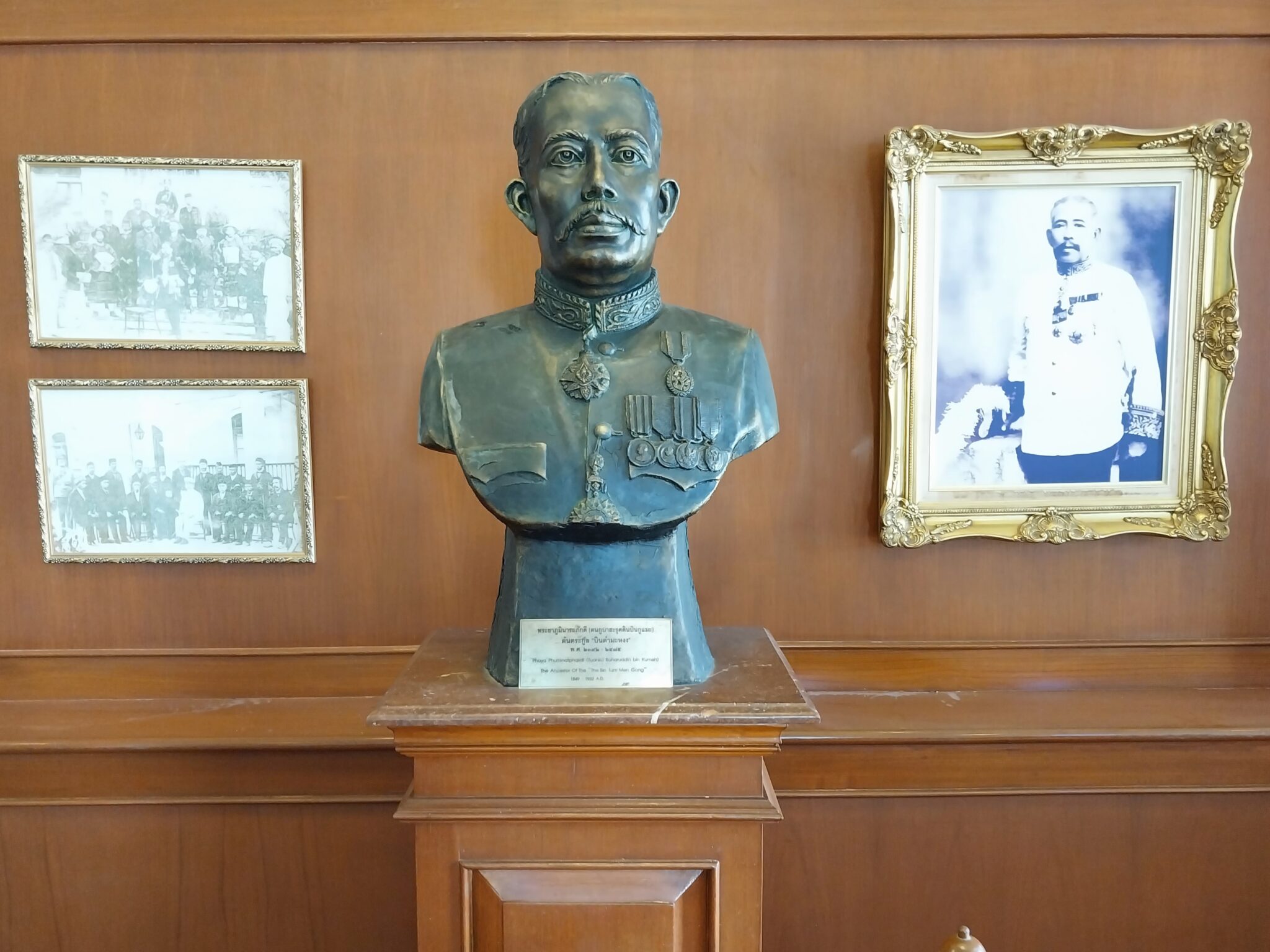 Satun National Museum, a Satun Must Visit - The Island Drum