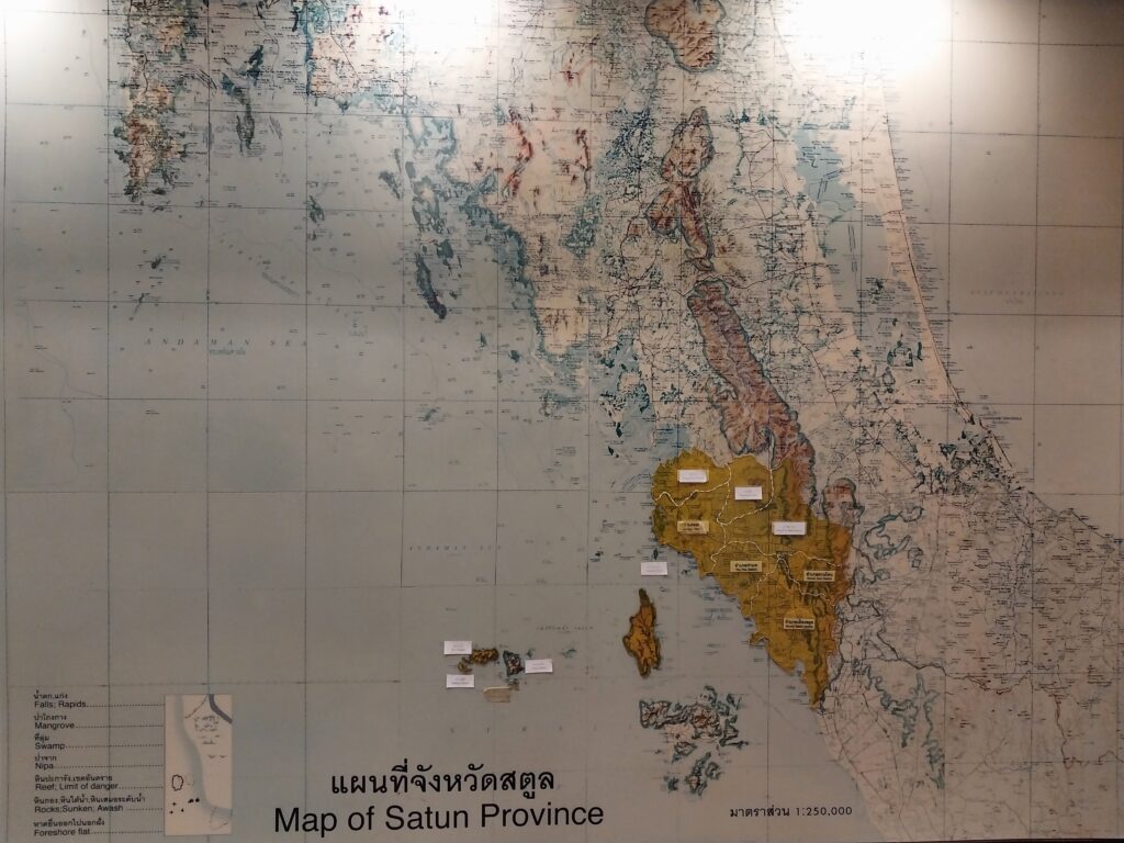 Satun National Museum, a Satun Must Visit - The Island Drum