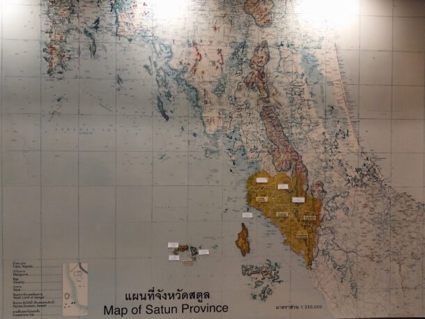 Satun National Museum, a Satun Must Visit - The Island Drum