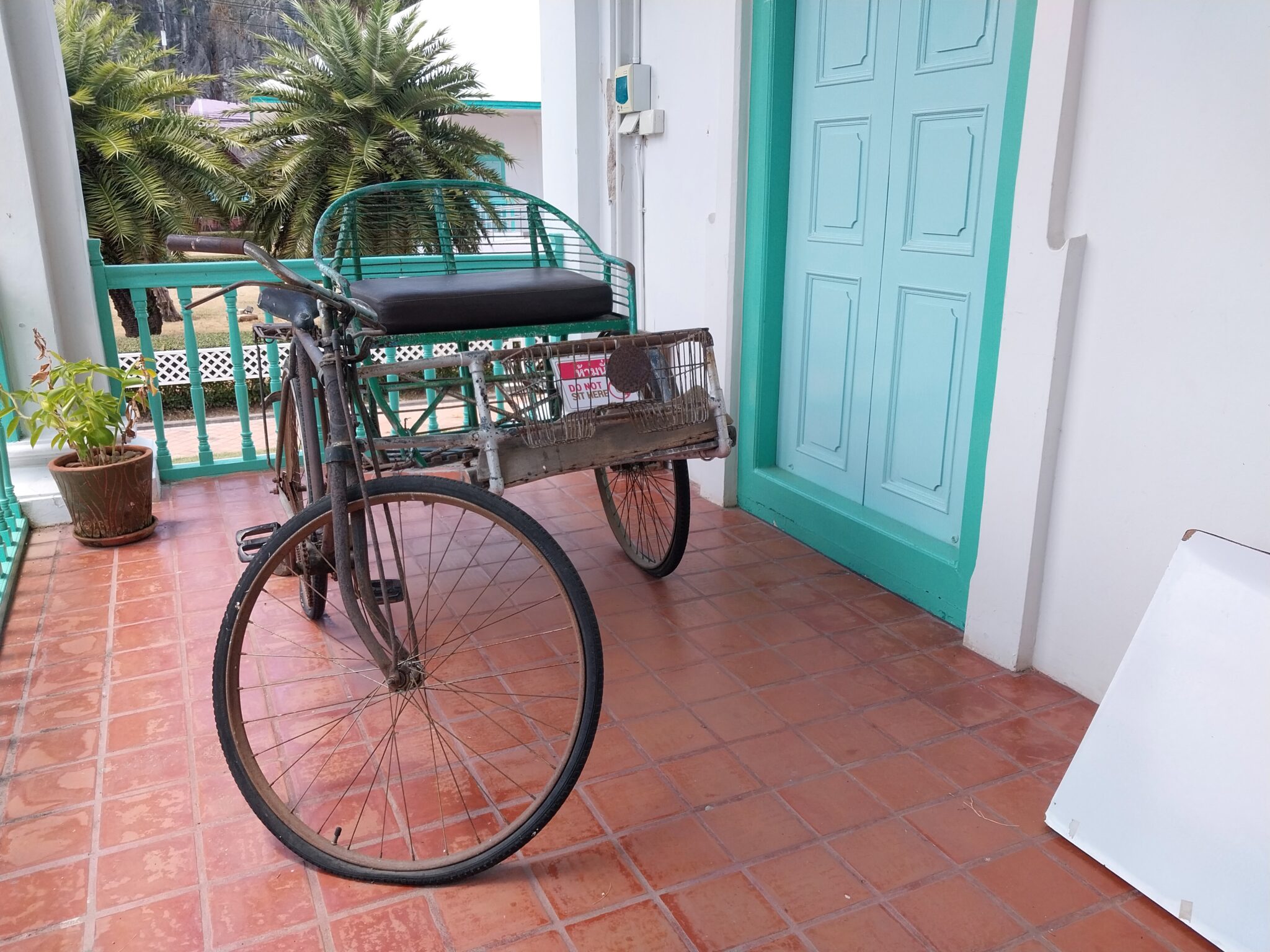 Satun National Museum, a Satun Must Visit - The Island Drum