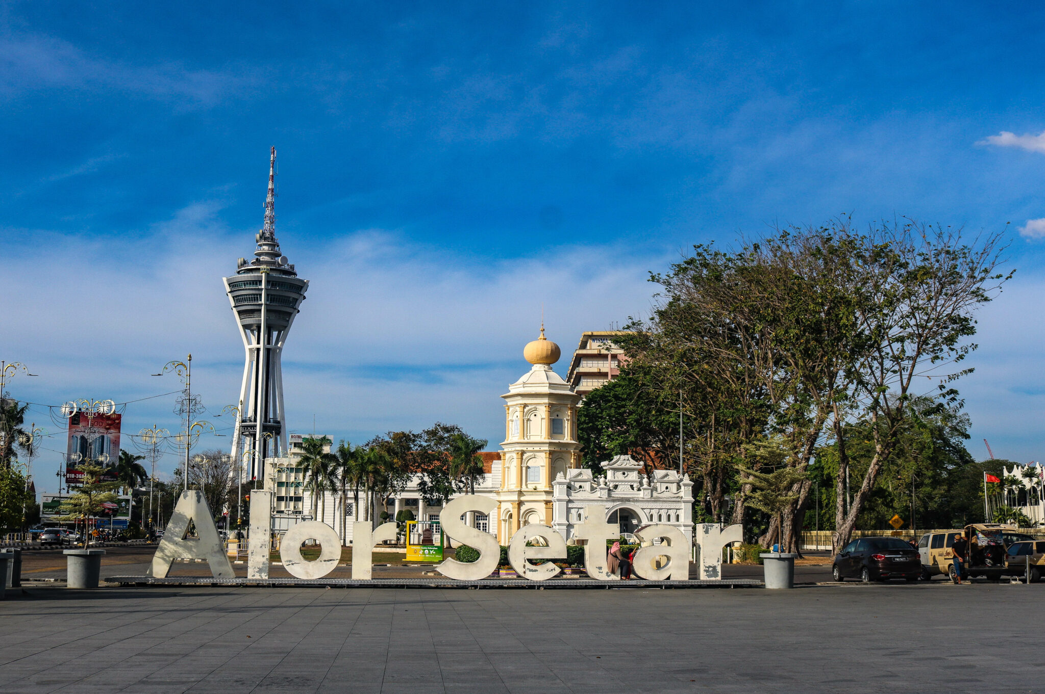 Menara Alor Setar Tower, the Ultimate Bird's Eye View - The Island Drum