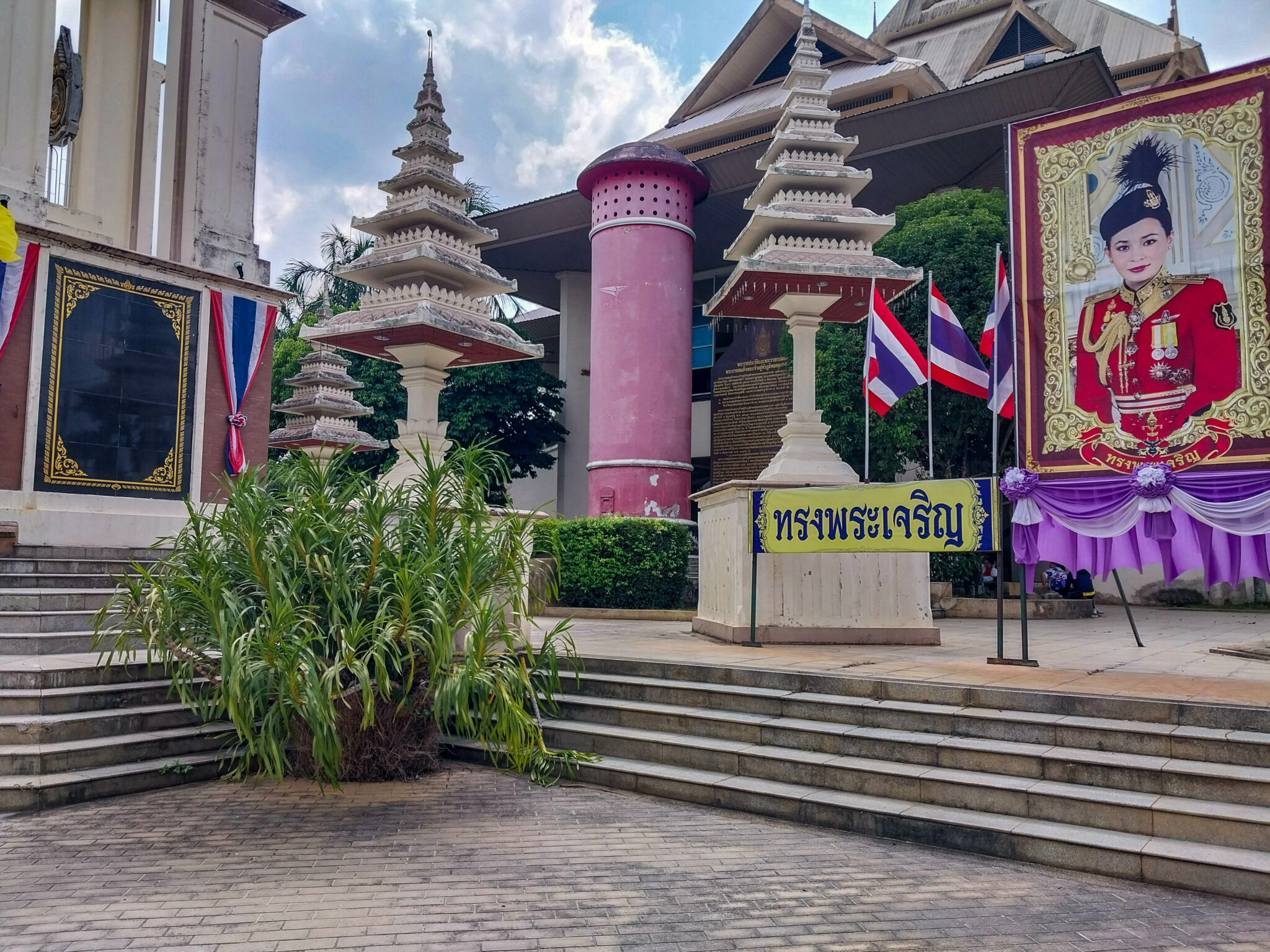 Betong, Thailand: Things to Do and Tips for First Time Visitors