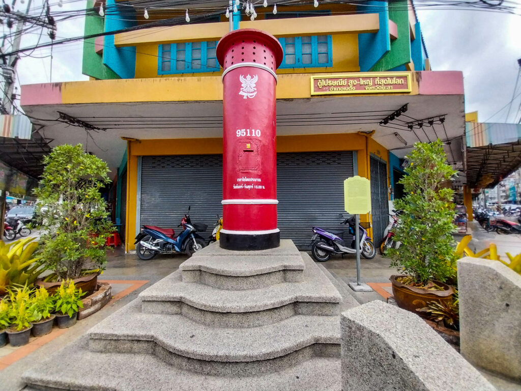 Betong, Thailand: Things to Do and Tips for First Time Visitors