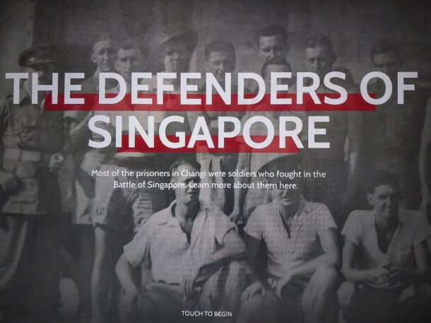 Changi Chapel and Museum Singapore - The Island Drum