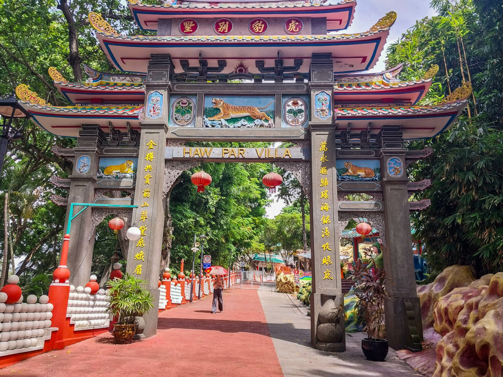 Haw Par Villa Singapore: Ten Courts of Hell & Cultural Park - The ...